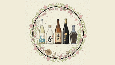 Miyozakura Jozo Junmai "Panda" Cup Sake – De Wine Spot | DWS - Drams ...