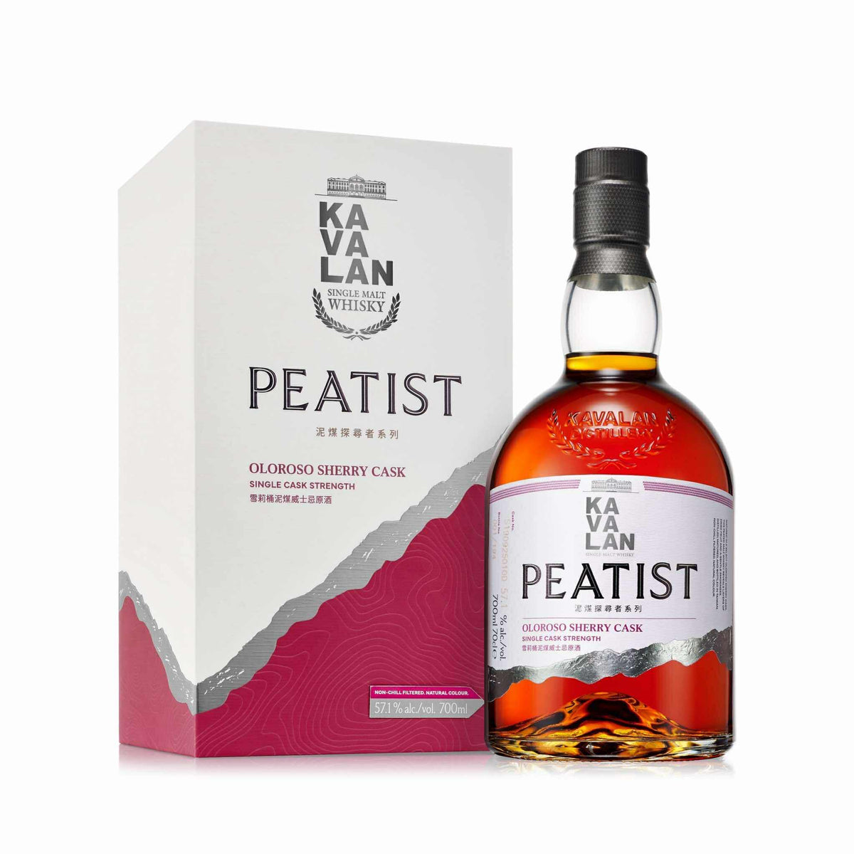 Kavalan Peatist Oloroso Sherry Single Cask Whisky | Peated & Rich – De ...