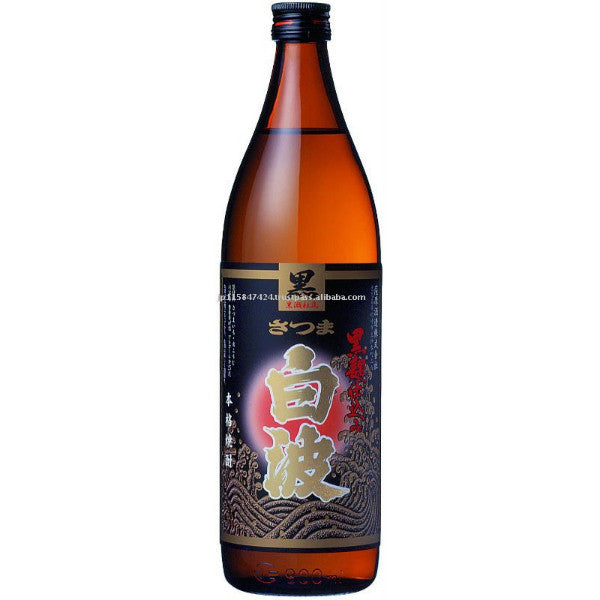 Satsuma Kuro Shiranami Shochu – De Wine Spot - Rare Spirits & Curated ...