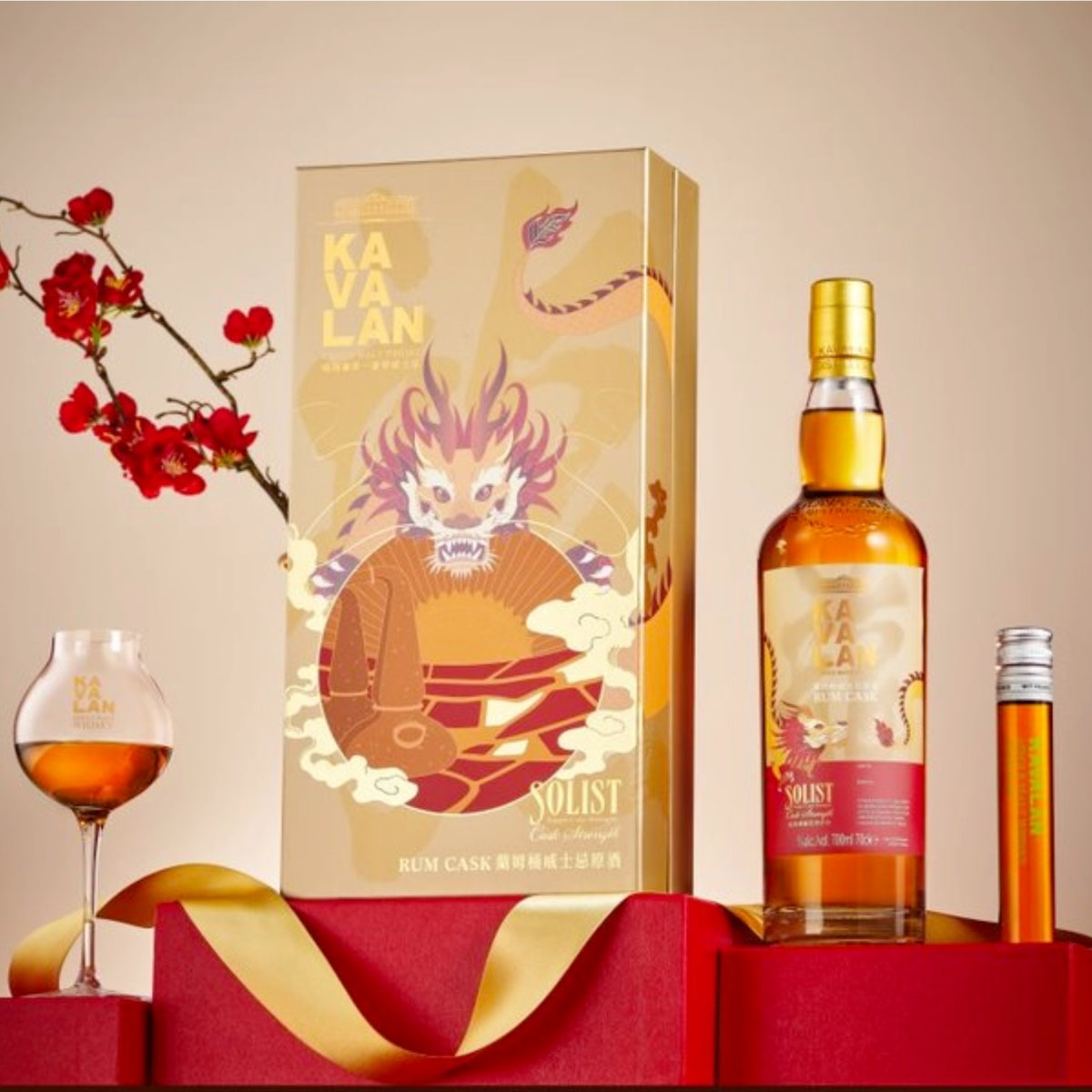 Kavalan Solist Rum Single Cask Strength Single Malt Whisky Gift Box ...