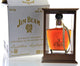 Jim Beam Bourbon Distiller's Masterpiece – De Wine Spot - Rare Spirits ...